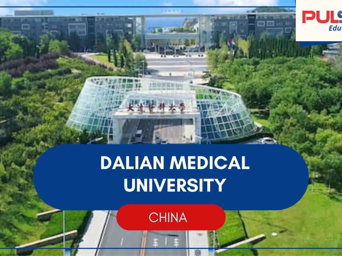 Dalian Medical University Logo